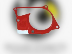 MOTOR - İnceler Otomotiv