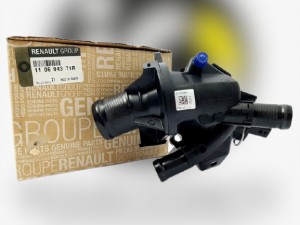 MASTER MOTOR - İnceler Otomotiv